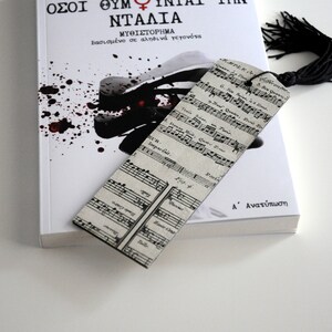 Cute Musical Bookmark With Tassel / Wooden Bookmark / Page Holder ...