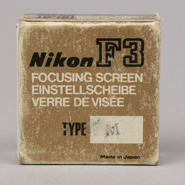 Nikon F3 Focusing Screen - Etsy