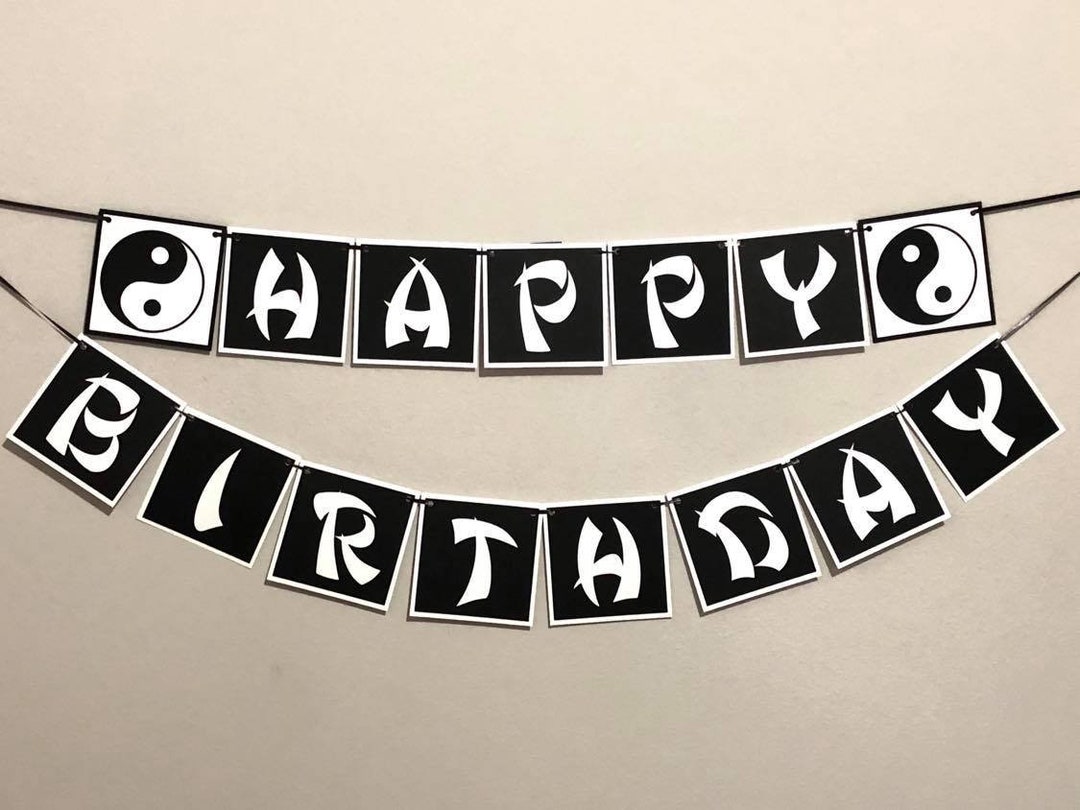 Ying Yang Birthday Banner. Ying Yang Banner. Ying Jang Party. - Etsy
