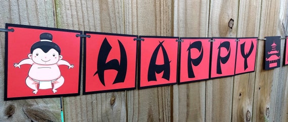 Sumo Wrestler Birthday Banner. Sumo Wrestler Banner. Japanese - Etsy