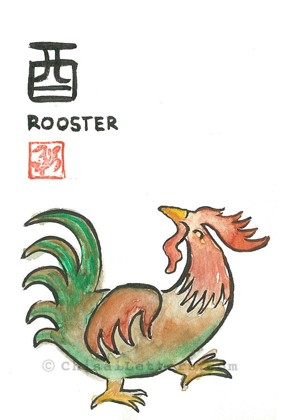 Chinese Zodiac Rooster Original Watercolor & Ink Painting | Etsy