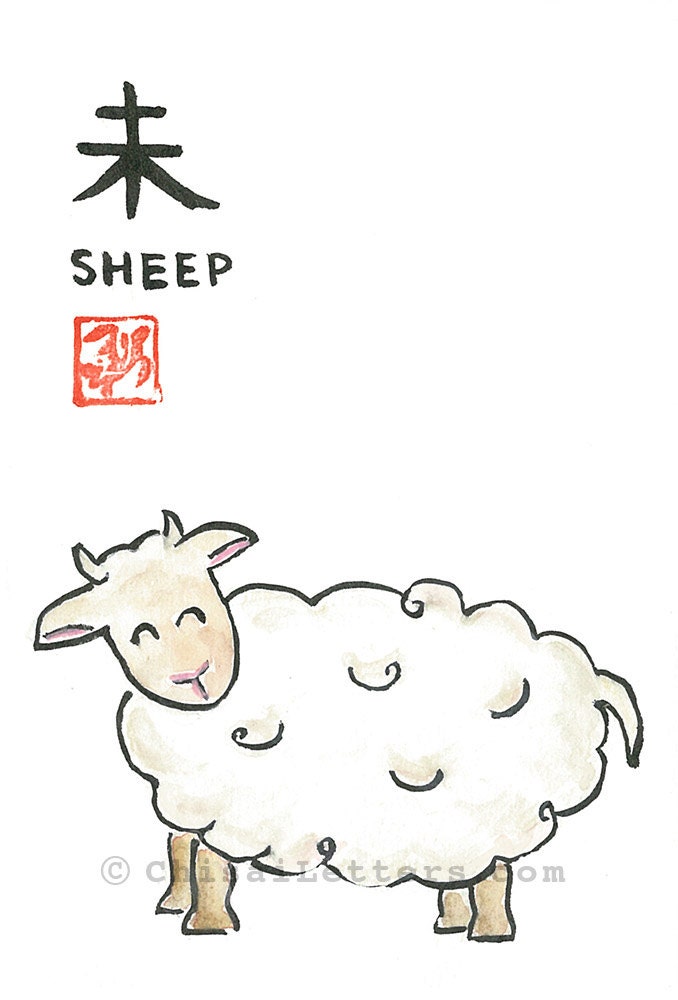 Chinese Zodiac Sheep (goat) Original Watercolor & Ink Painting - Etsy