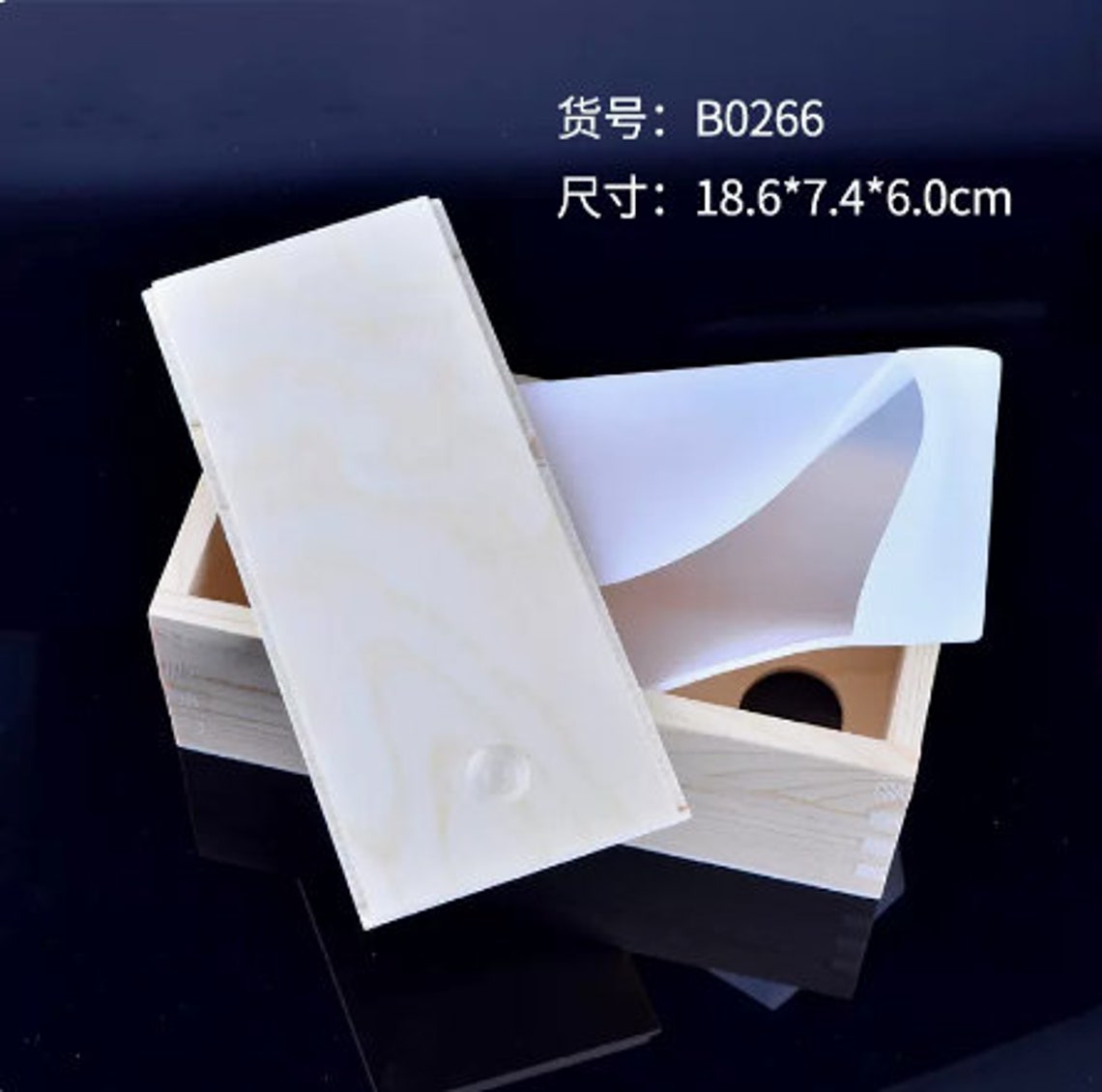 Square Oblong Render Soap Mold Silicone Mold Soap Mould Cuboid Bar ...