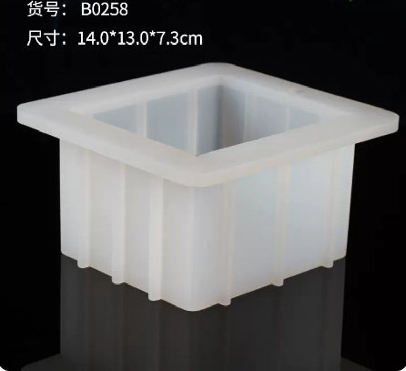 Square Oblong Render Soap Mold Silicone Mold Soap Mould Cuboid Bar ...