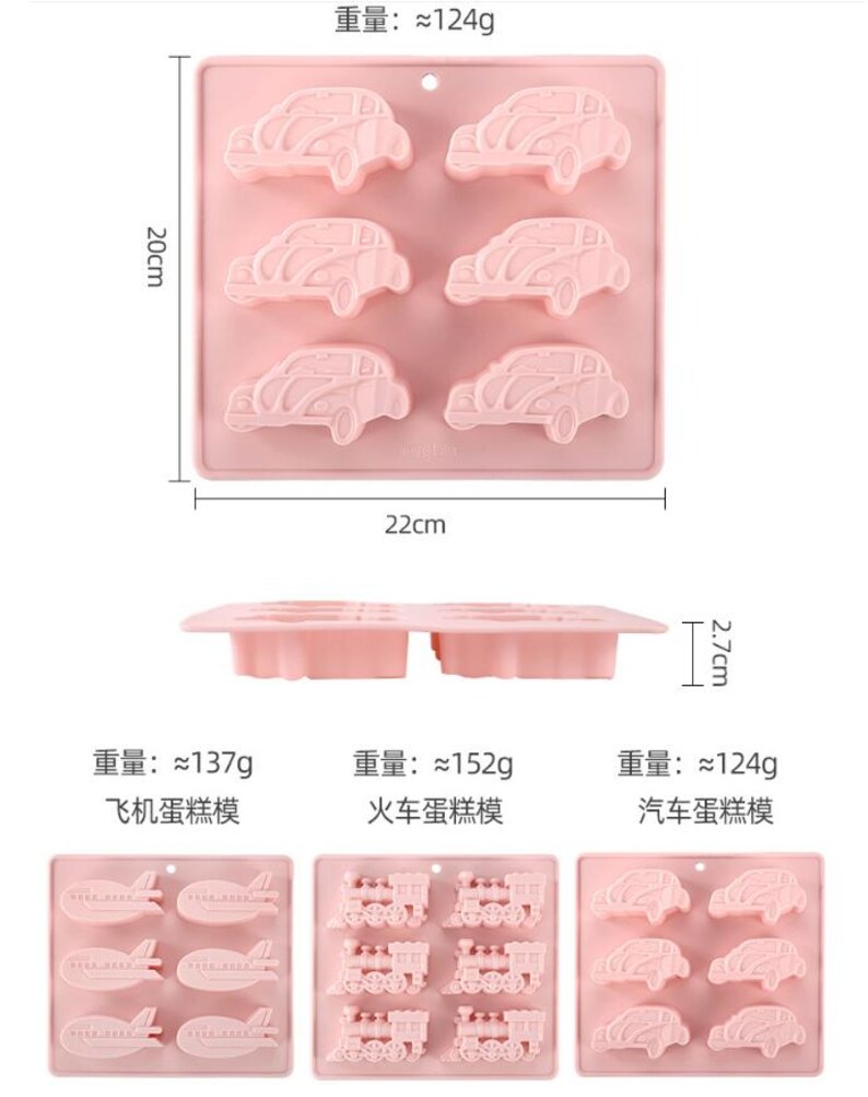Locomotive Train Car Plane Chocolate Mold Soap Cake Mold Silicone Epoxy ...