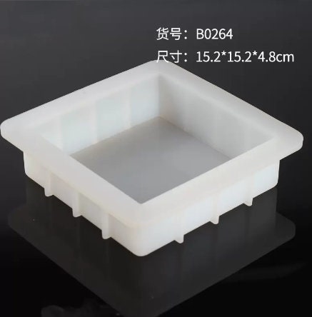Square Oblong Render Soap Mold Silicone Mold Soap Mould Cuboid Bar ...