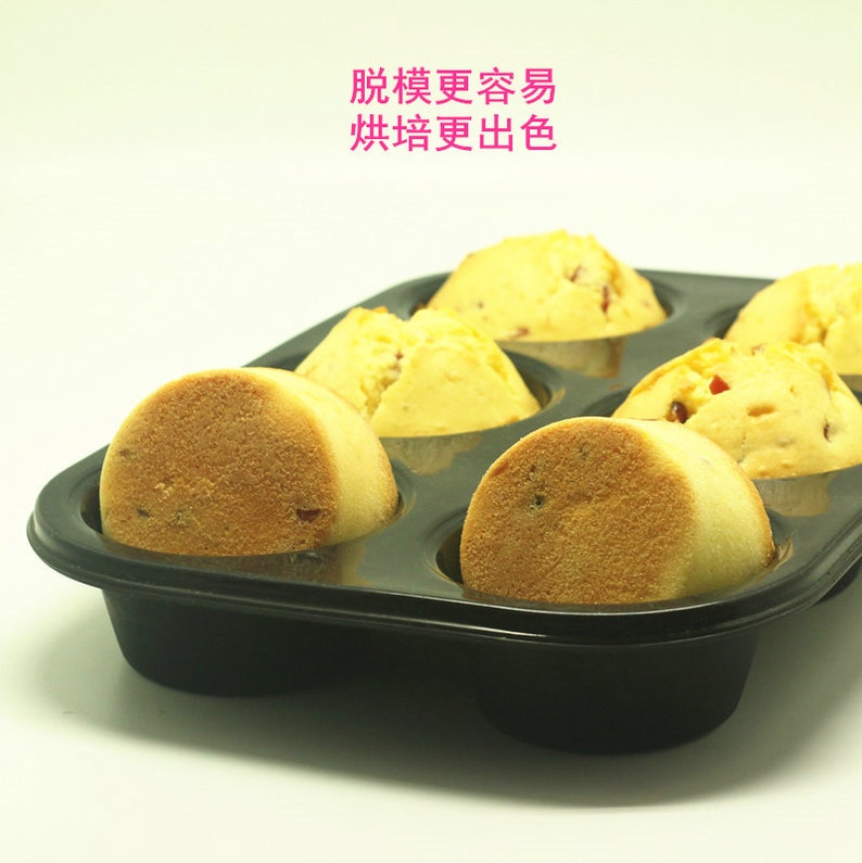 High Quality 6 Round Cylinder Cake Mold Bakeware Silicone | Etsy