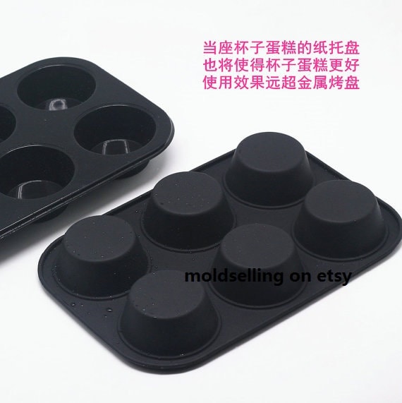 High Quality 6 Round Cylinder Cake Mold Bakeware Silicone | Etsy