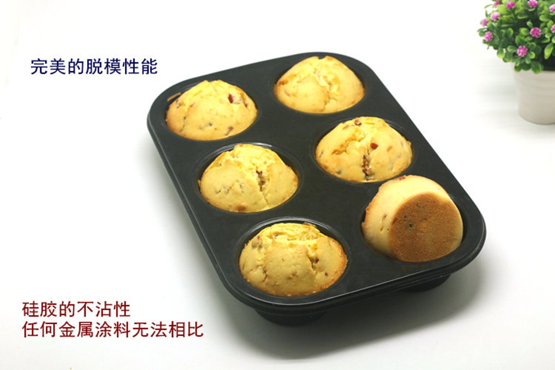 High Quality 6 Round Cylinder Cake Mold Bakeware Silicone | Etsy