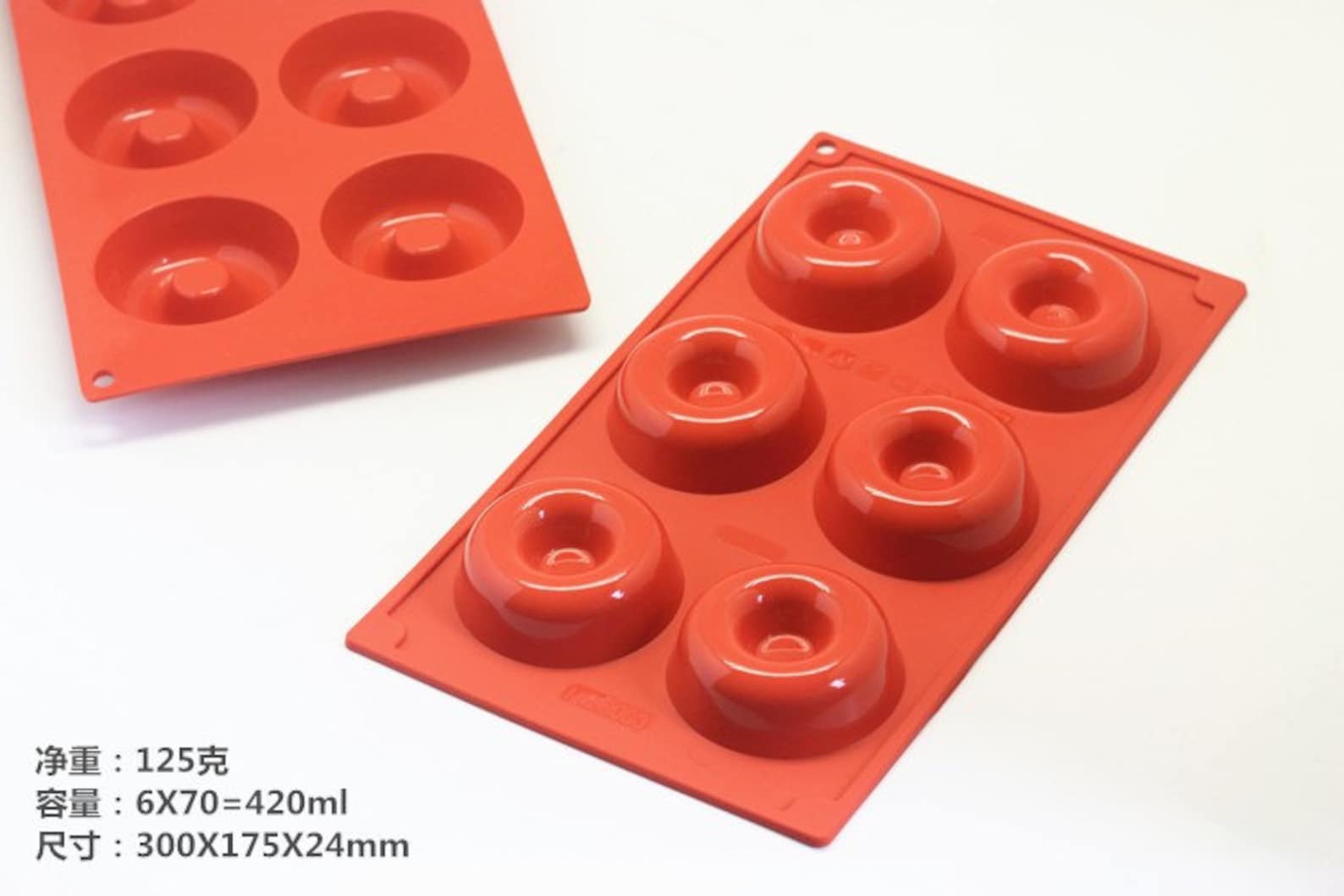 6-donut Savarin Mold Pudding Mold Cake Mold Bakeware Silicone | Etsy