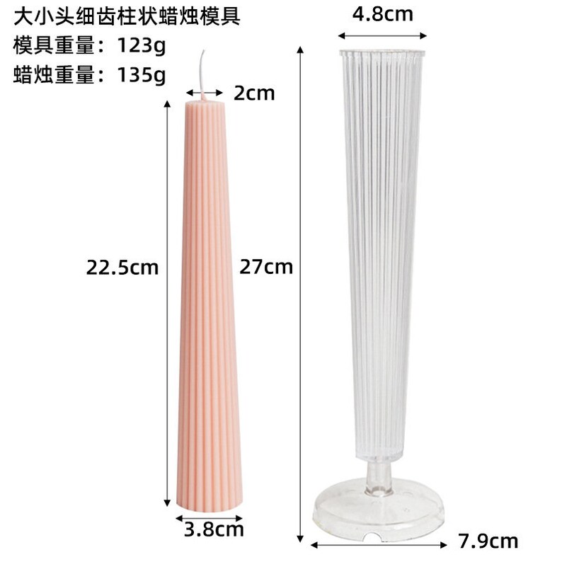 Tapered Pinstripe Plastic Candle Mold Polymer Clay Mold Resin Mold ...