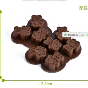 Bear Ice Mold Ice Tray Flexible Silicone Mold DIY Mold Jewelry Mold ...