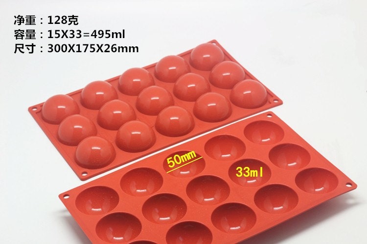 15-round Ball Mold Pudding Mold Cake Mold Bakeware Silicone | Etsy