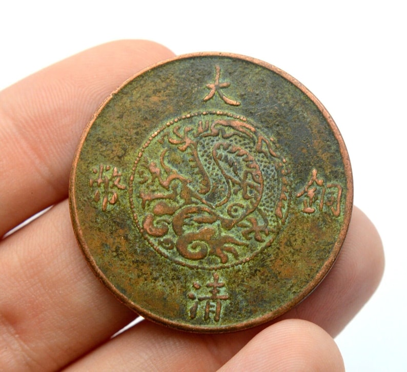 China Empire Hsuan-tung 20 Cash 1911 Old Dragon Copper Coin - Etsy