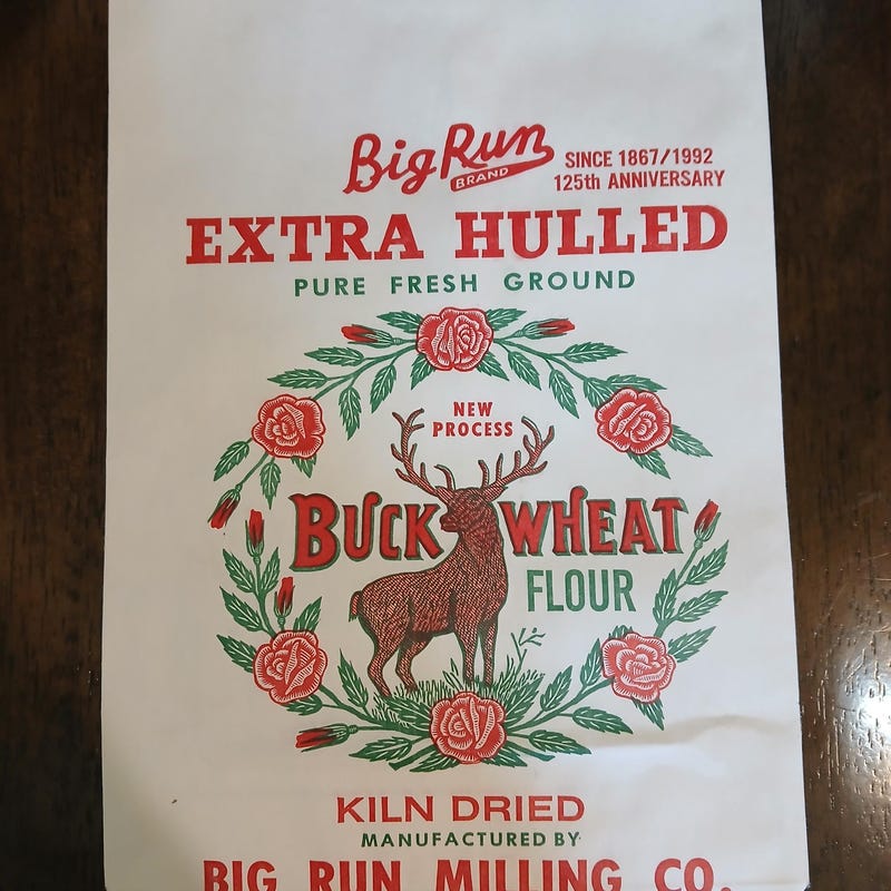 Vintage Flour Mill Sack - Etsy