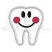 Set of 4 Tooth Applique Embroidery Designs Tooth Machine Embroidery ...