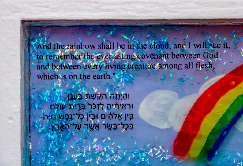 THE COVENANT - Original Hand Painted 3-D Art - Jewish Art. Jewish Decor ...