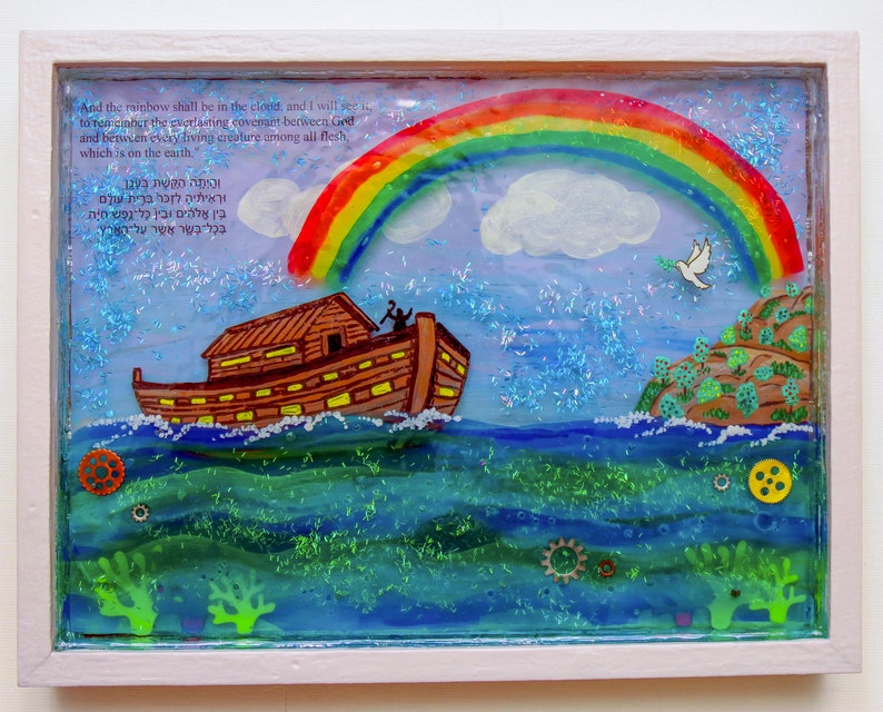 THE COVENANT - Original Hand Painted 3-D Art - Jewish Art. Jewish Decor ...