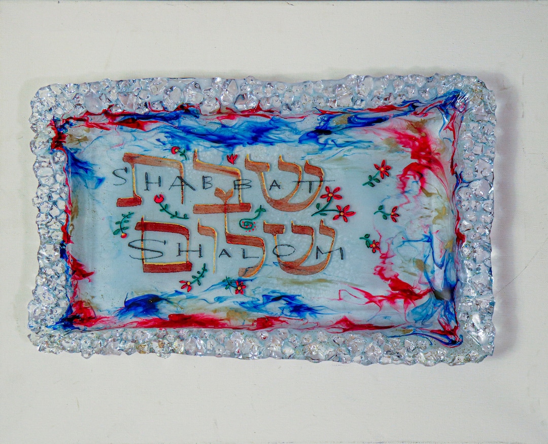 Challah Plate. Shabbat Shalom Challah Plate. 16.5" X 10" - Judaica ...