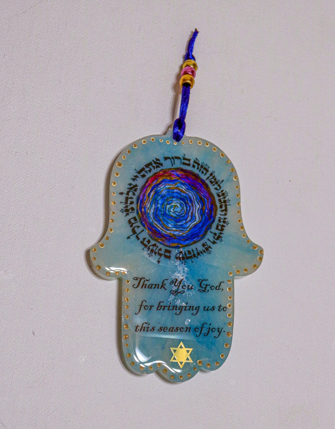 Shehecheyanu Prayer Hamsa - 5-1/2" Hand Crafted , Unique Wall Hanging ...