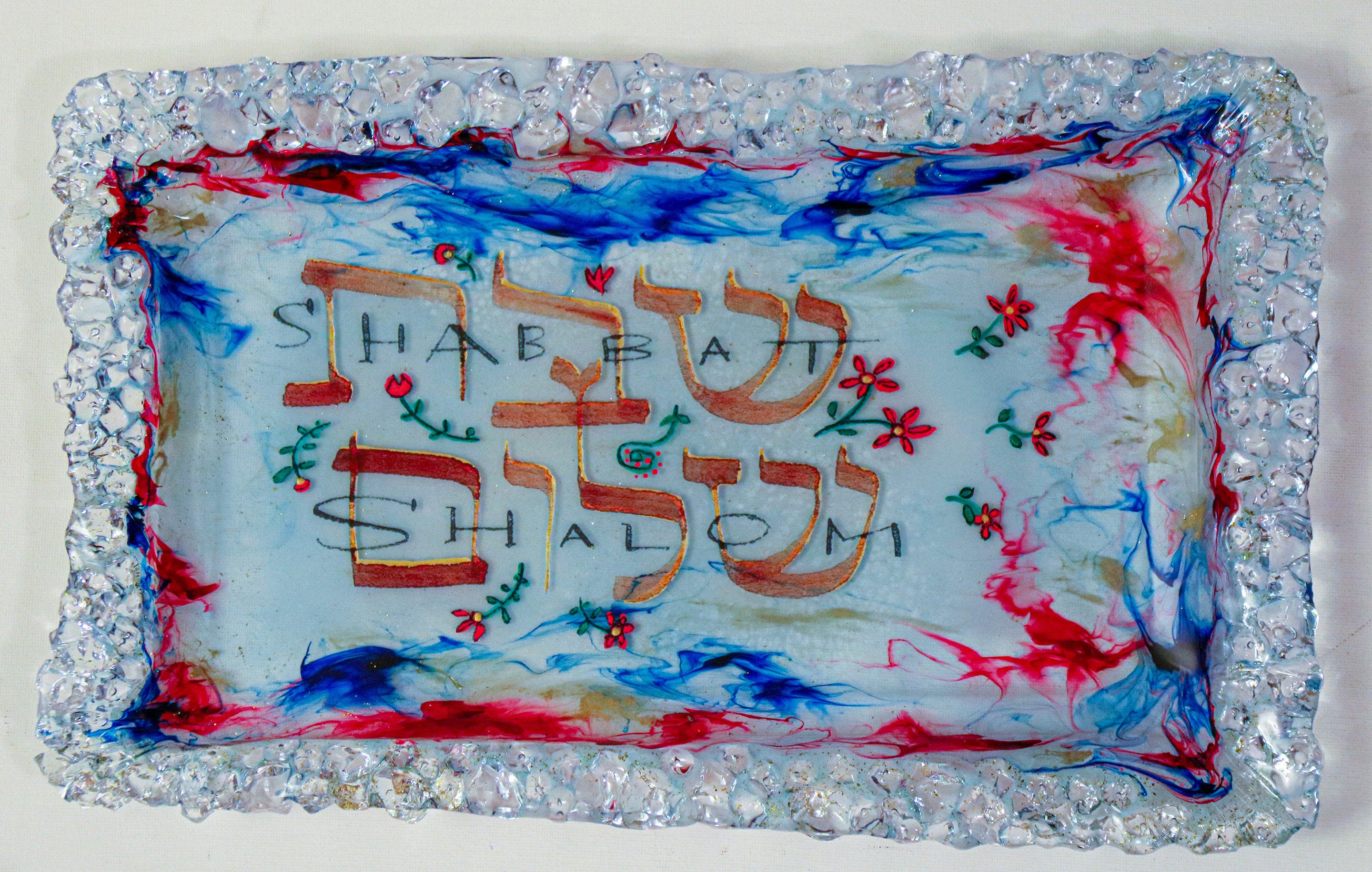 Challah Plate. Shabbat Shalom Challah Plate. 16.5" X 10" - Judaica ...