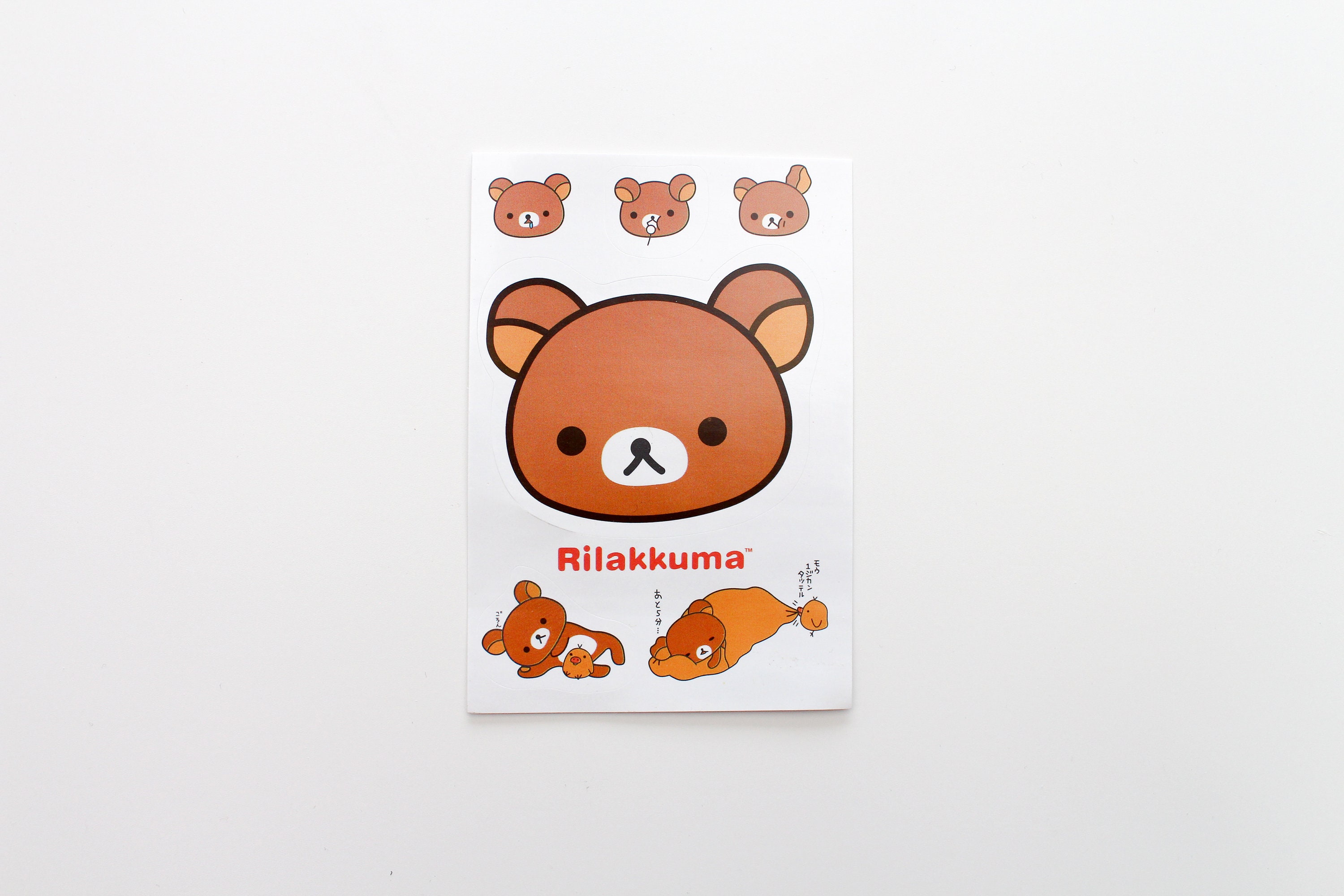 Rilakkuma 10 Sheets - Etsy