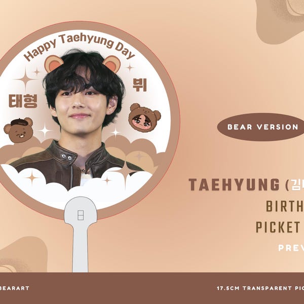 Bts Picket - Etsy