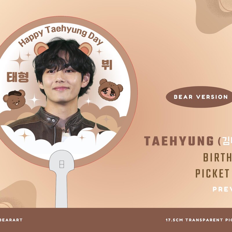 Bts Picket - Etsy