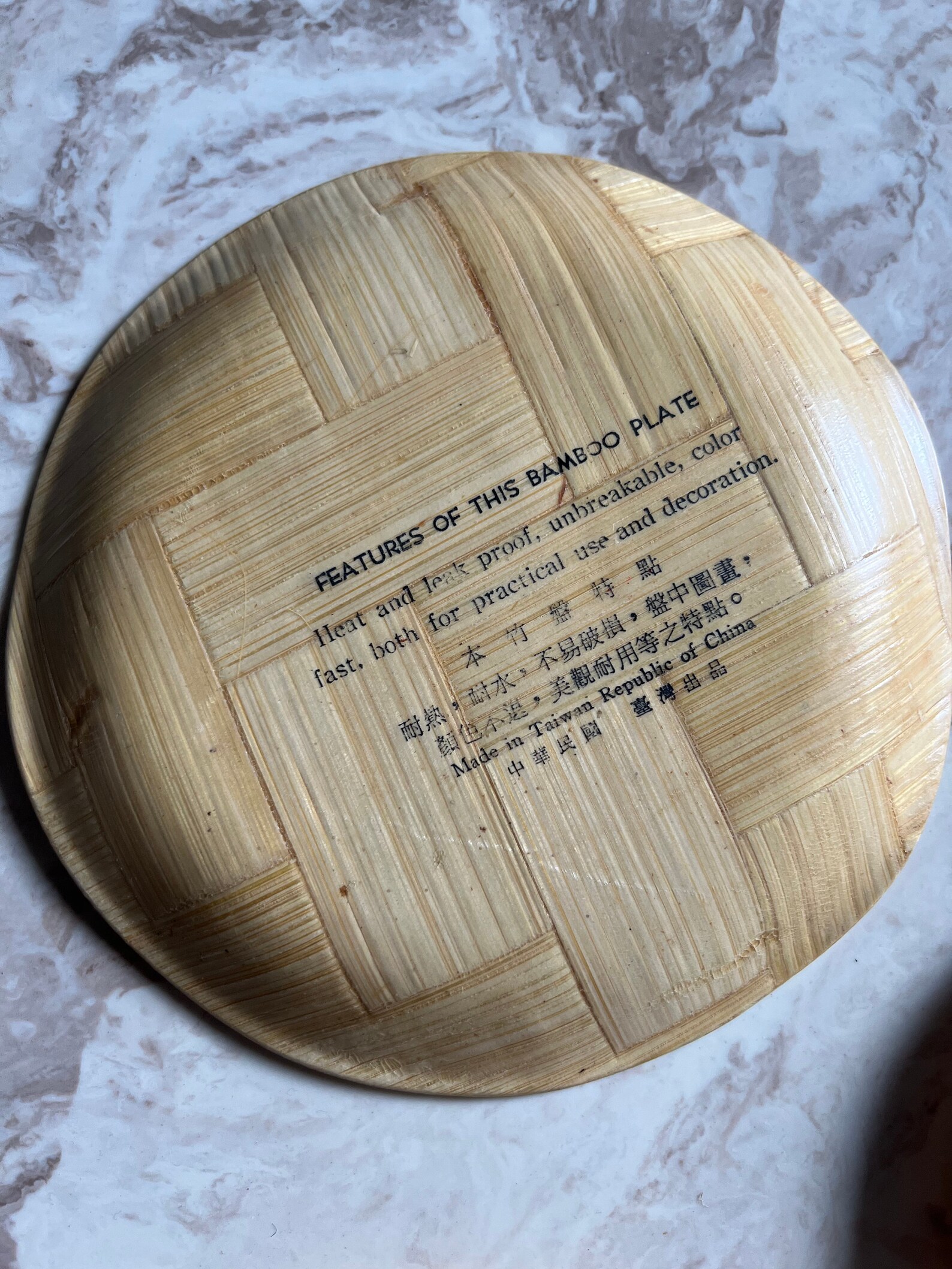 Bamboo Plates for Conjuring - Etsy
