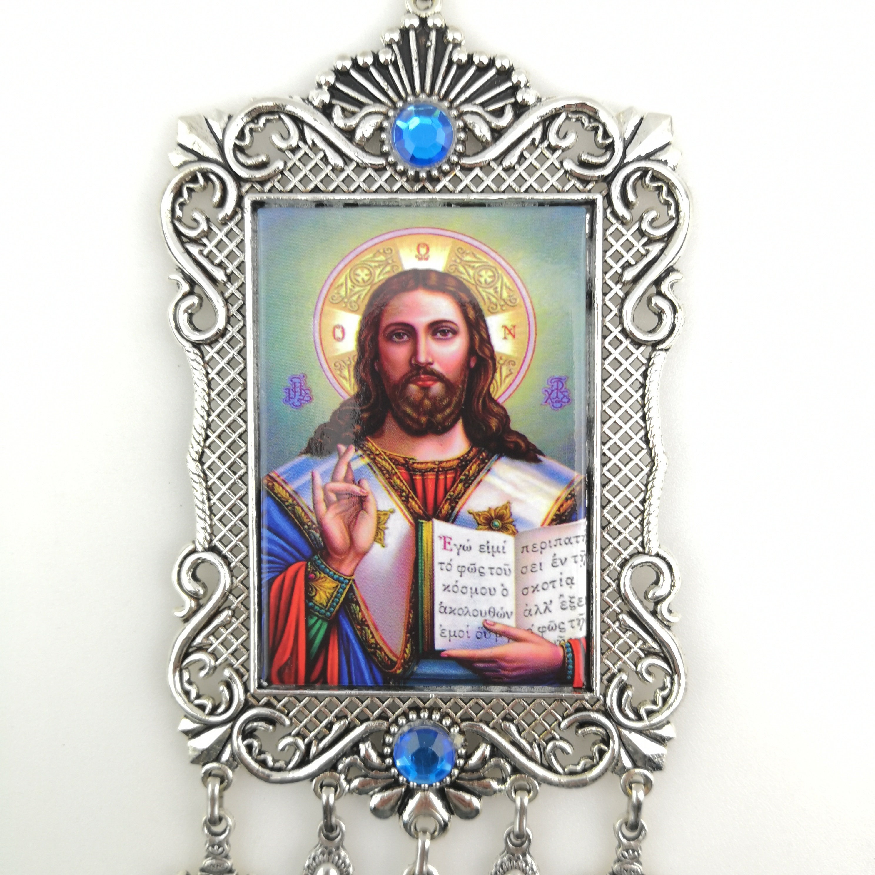 Handmade Jesus Wall Hanging Christian Xmas Gift | Etsy