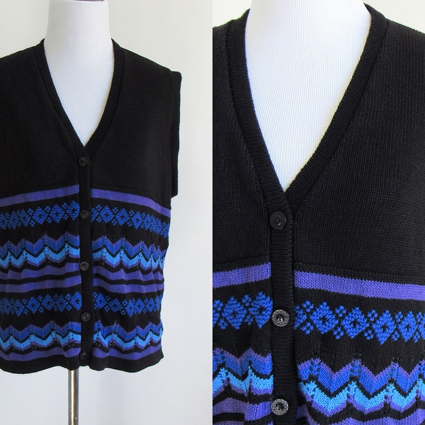 80s Vest - Etsy