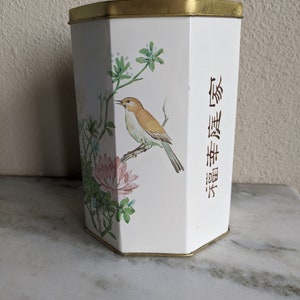 Vintage Asian Tea Biscuit Cookie Storage Tin, Kitchenware Metal Storage ...