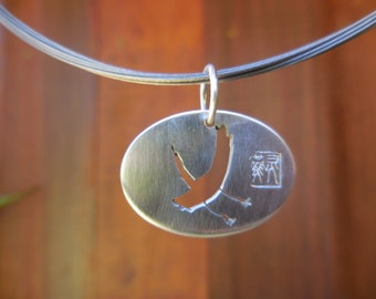 Chinese Signature Chop - Etsy