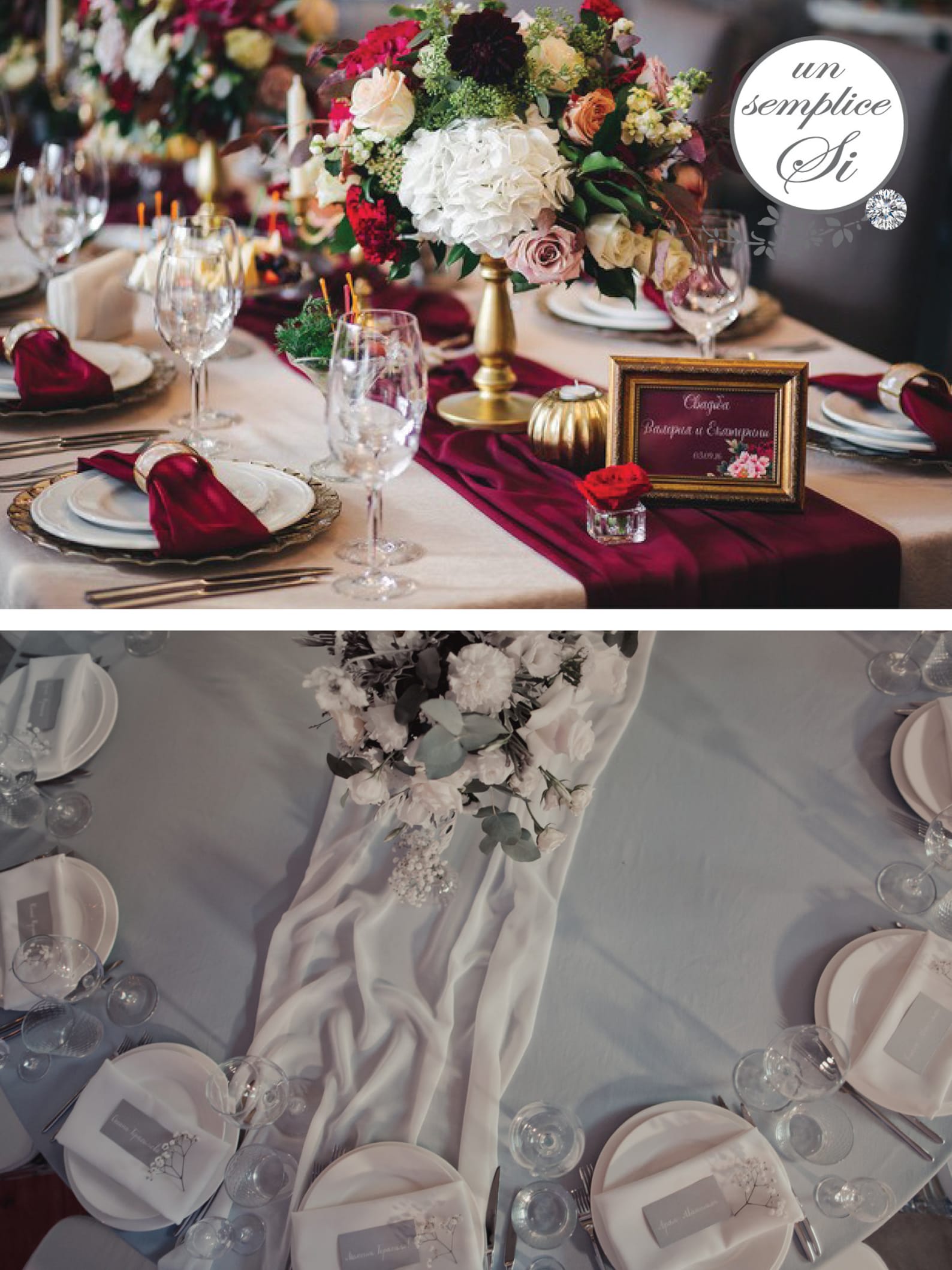 Chiffon Runners Chiffon Table Decor Chiffon Swags Table | Etsy