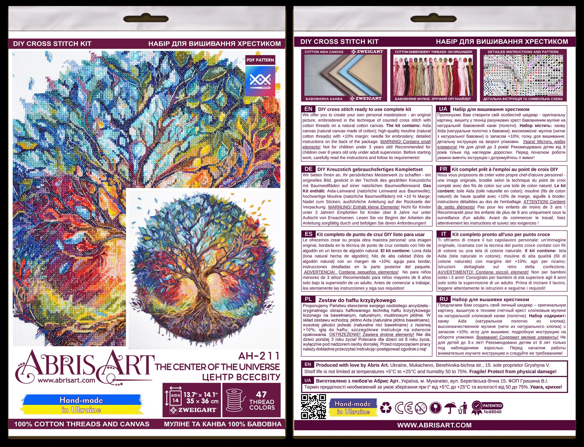 Colorful Tree of Life - Embroidery Cross Stitch Kit, DIY Kit, Cross ...