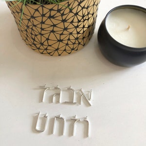 K Letter, Minimalist Jewelry, Hebrew Letter, Letter Necklace, Letter ...