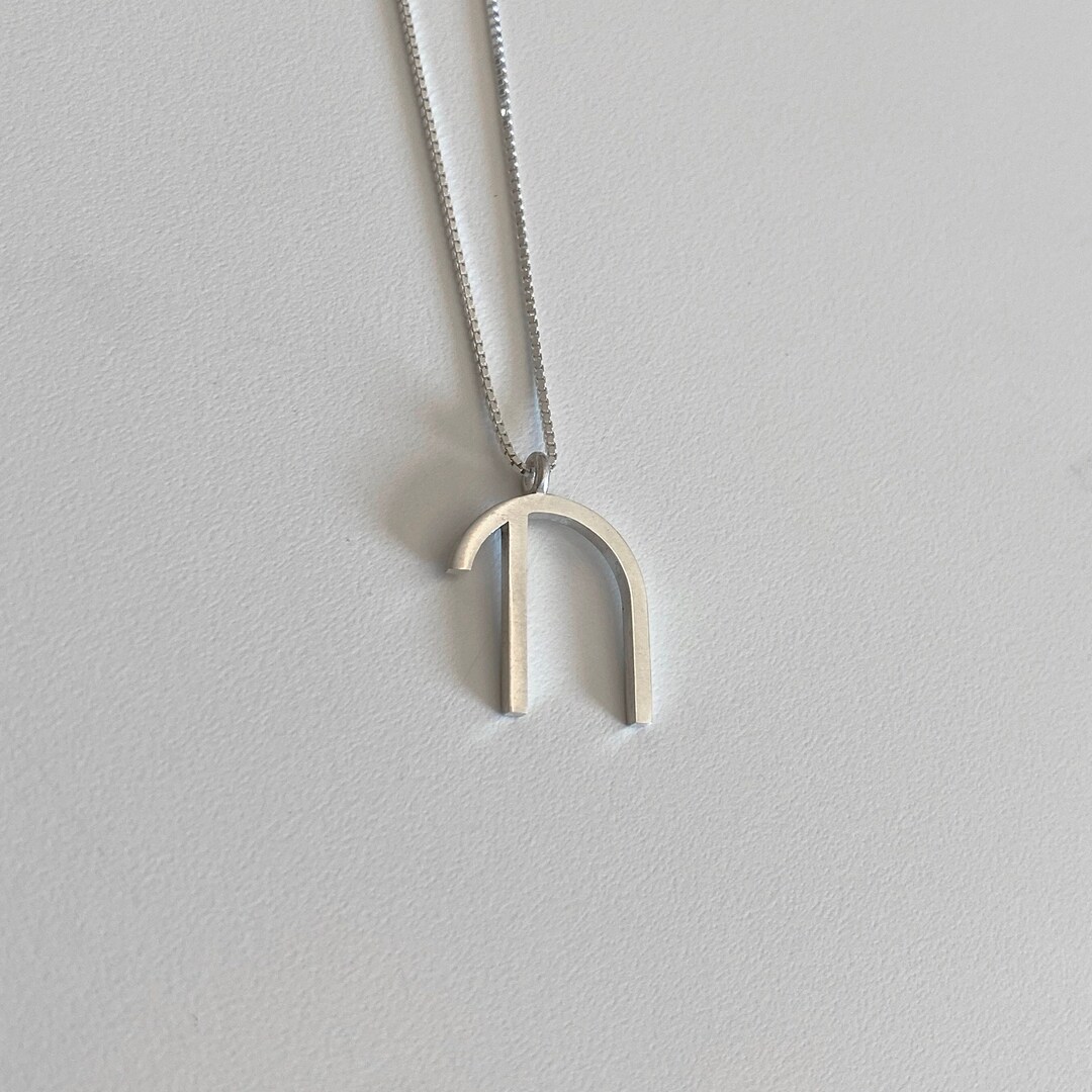 Chai Pendant, Chai Charm, Geometric , Sterling Silver Pendant, Jewish ...