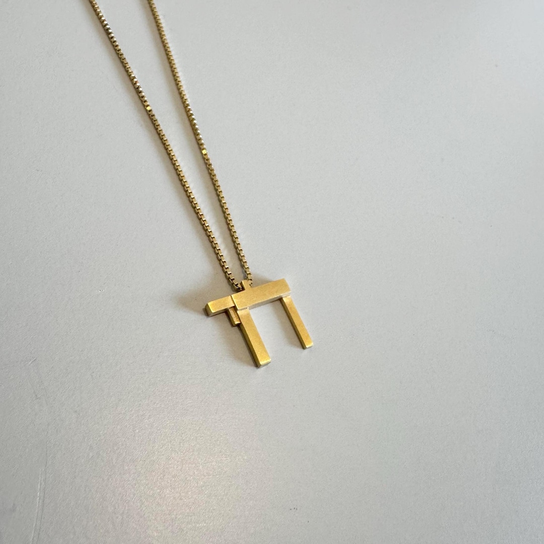 Handmade Geometric Chai Pendant, Jewish Necklace, Sterling Silver or ...