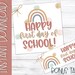 Sip Sip, HOORAY! Happy First Day! | First Day of School Gift | Back to ...