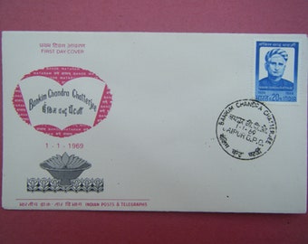 Original Old Indian Stamp 1960s Osmania University #146 Indian Posts ...