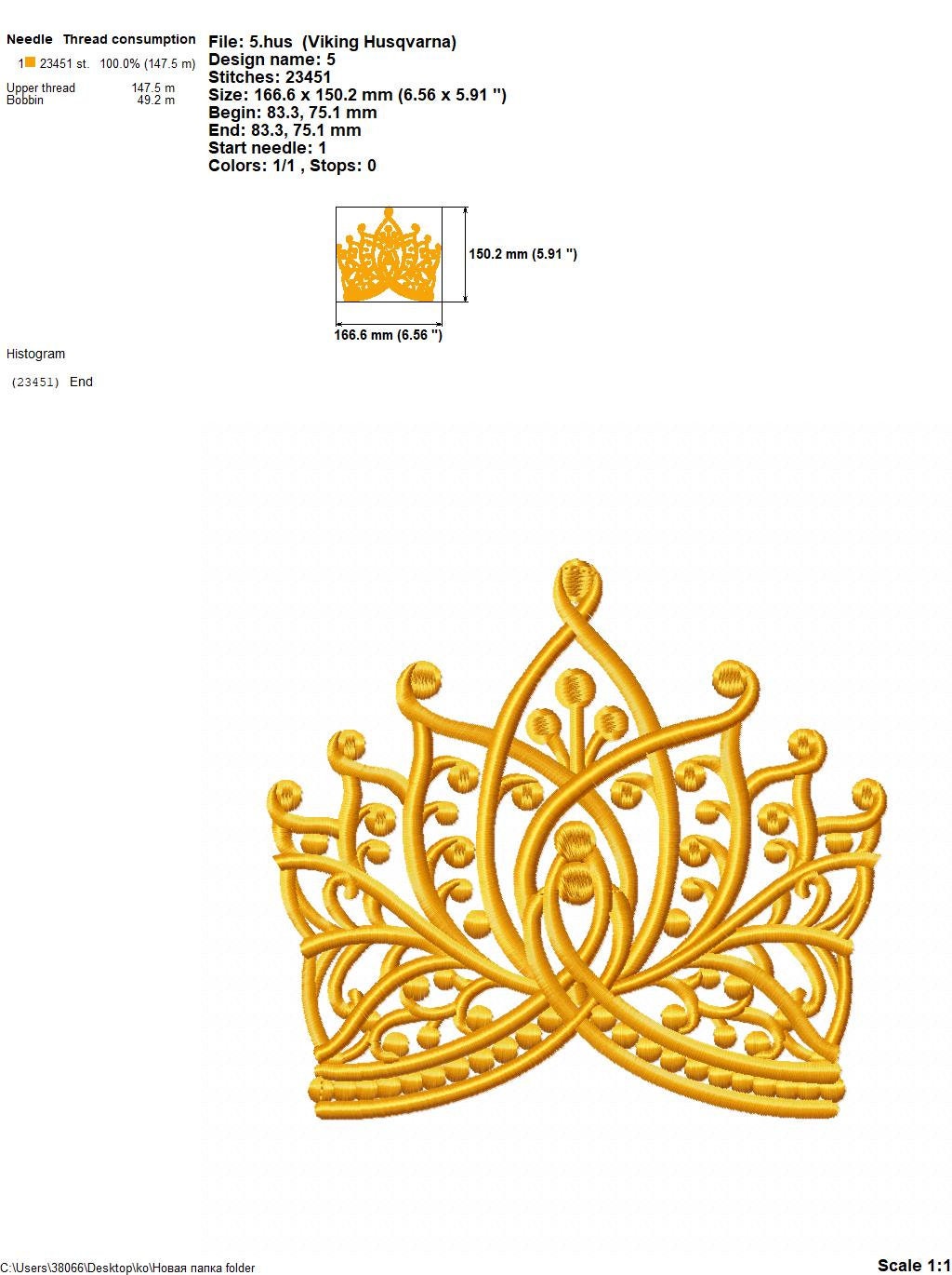 Royal Princess Tiara Machine Embroidery Design 7 Sizes - Etsy