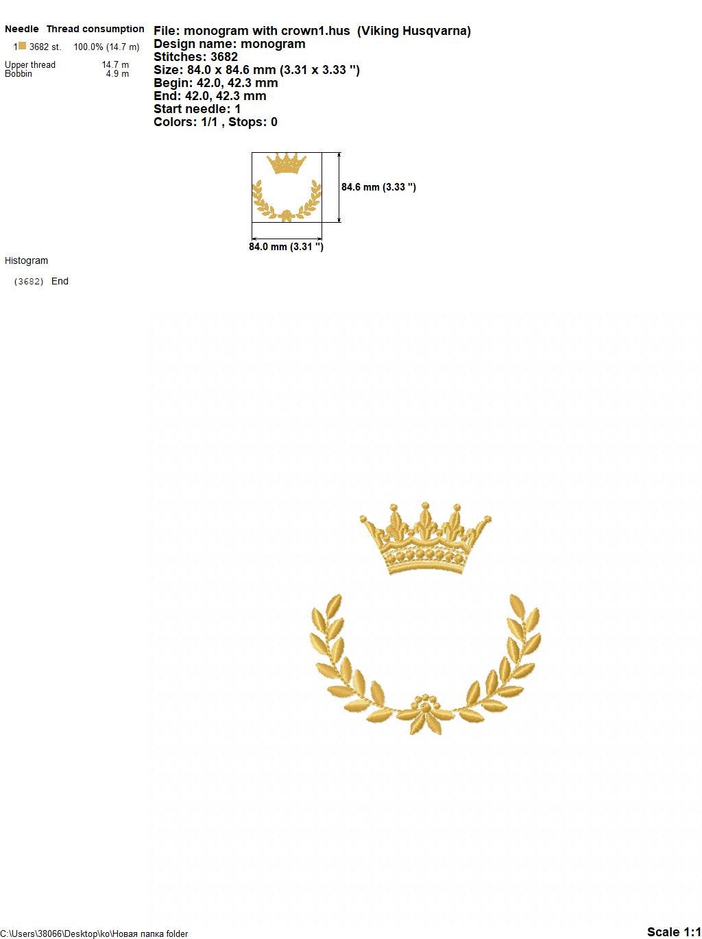 Monogram Frame With Crown, Laurel Frame With Tiara - Machine Embroidery ...