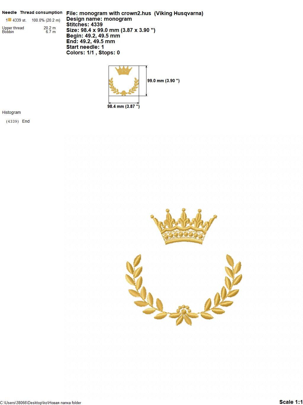 Monogram Frame With Crown, Laurel Frame With Tiara - Machine Embroidery ...