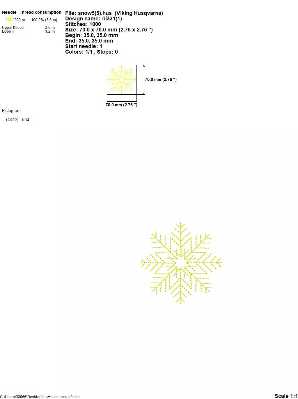 Snowflakes Machine Embroidery Design. 8 Different Designs for 4x4 Hoop ...
