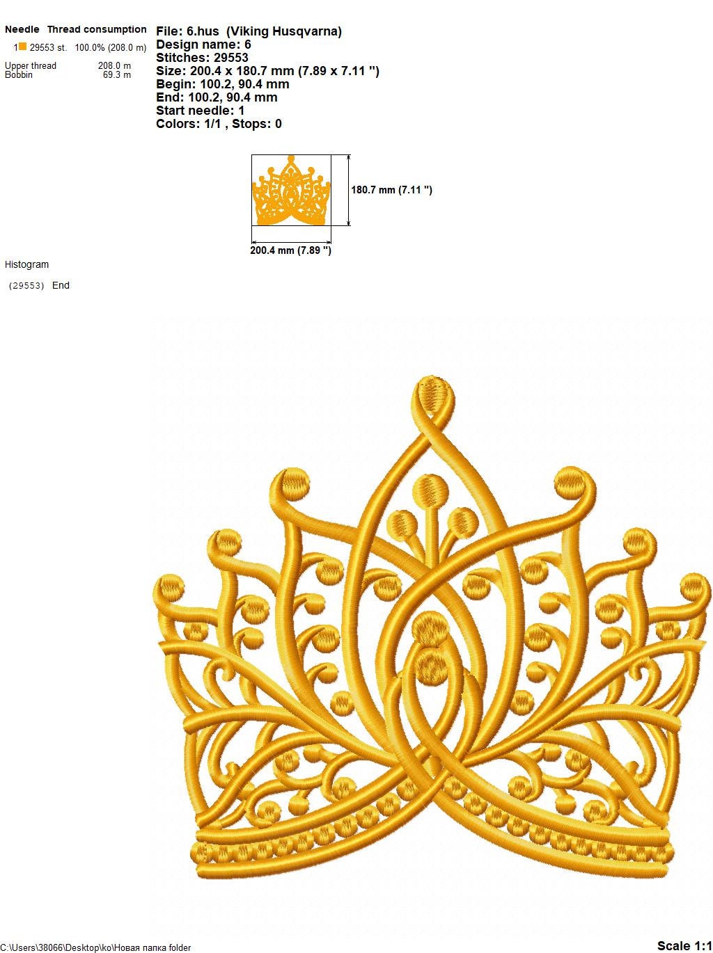 Royal Princess Tiara Machine Embroidery Design 7 Sizes - Etsy