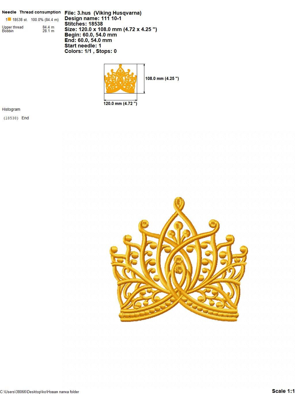 Royal Princess Tiara Machine Embroidery Design 7 Sizes - Etsy