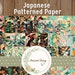 177 Pages of Gorgeous Japanese Patterned Paper. Elevate Your Crafting ...