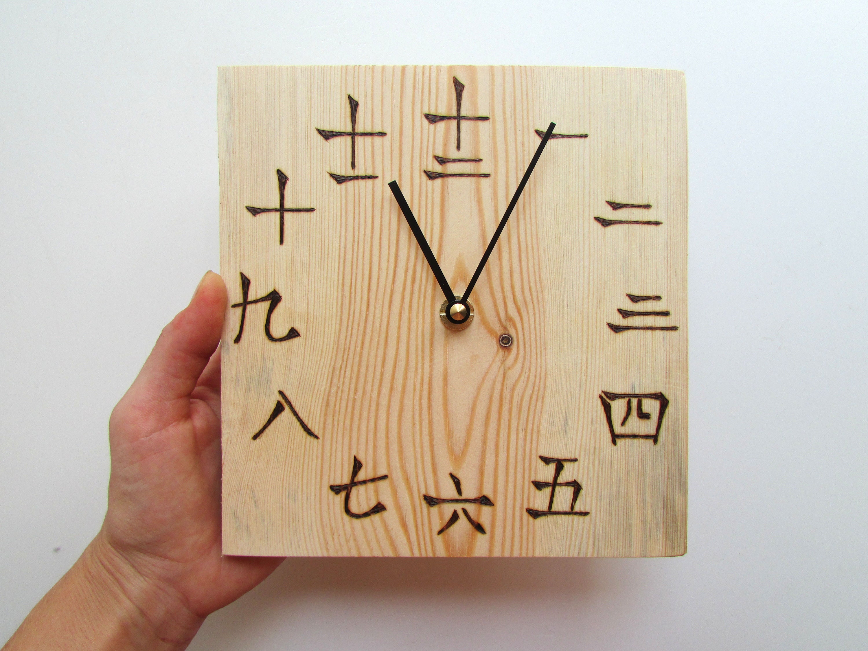 Wooden Kanji Clock 7 Rustic Pine Wood Japanese Clock | Etsy