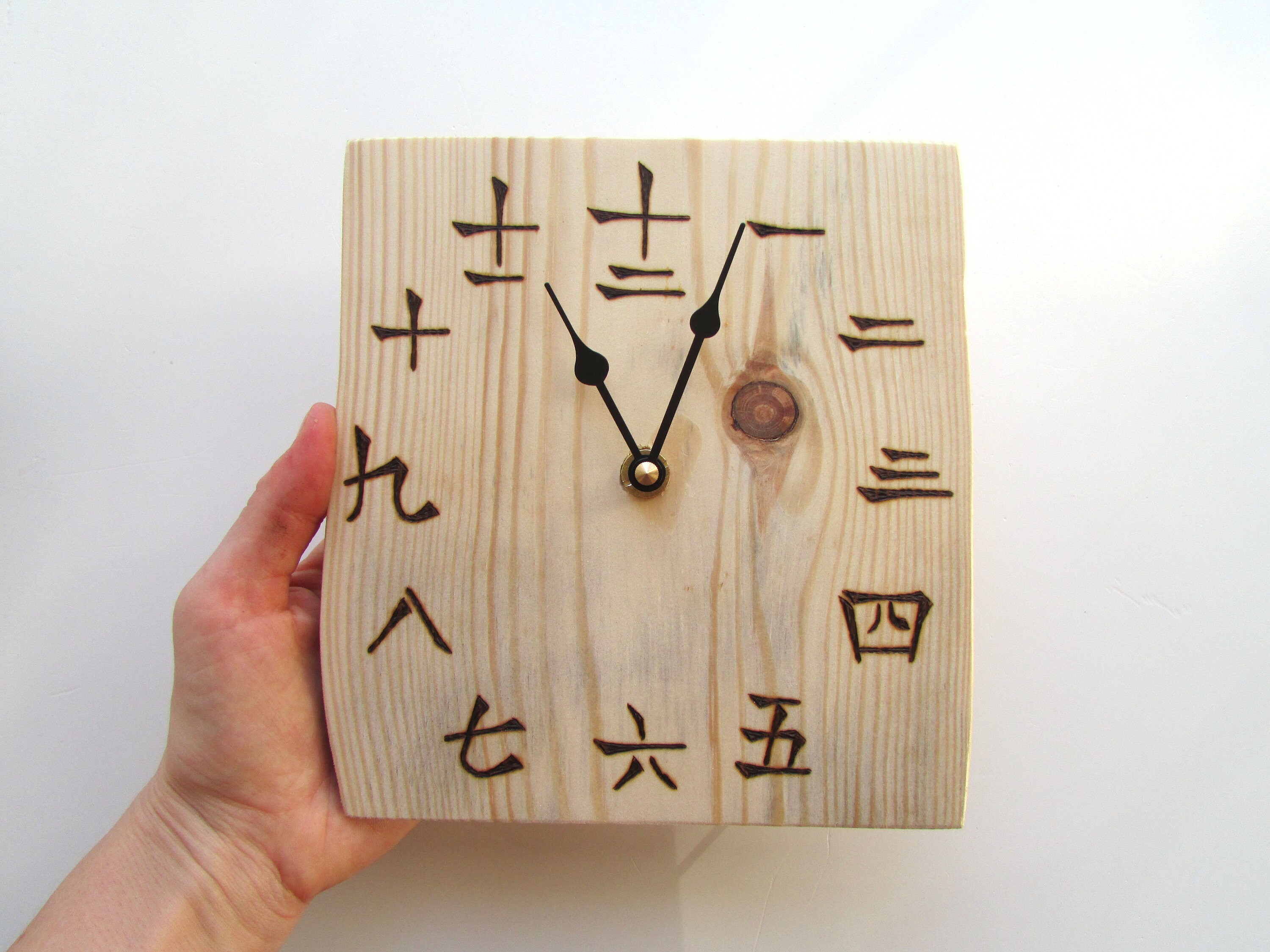 Wooden Kanji Clock 7 Rustic Pine Wood Japanese Clock | Etsy