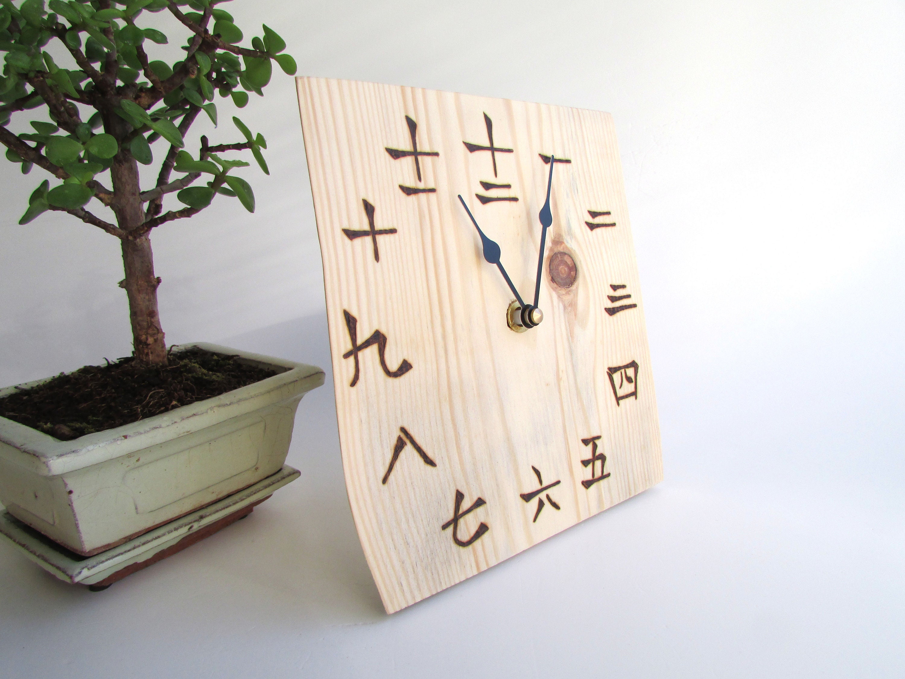 Wooden Kanji Clock 7 Rustic Pine Wood Japanese Clock | Etsy